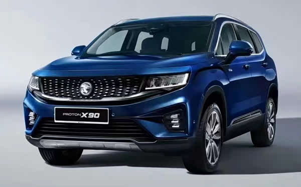 宝腾新车X90发布，是不是觉得很像吉利豪_车家号_发现车生活_汽车之家