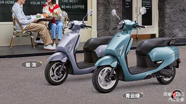 #2024款NS125LA复古小踏板售价_车家号_发现车生活_汽车之家