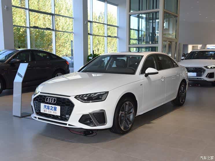 2023款奥迪A4L正式上市_车家号_发现车生活_汽车之家