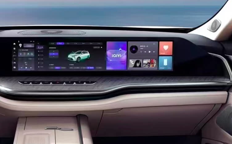 直指理想L8，魏牌蓝山DHT-PHEV内饰官图发布，贯穿式大屏+怀挡_车家号_发现车生活_汽车之家