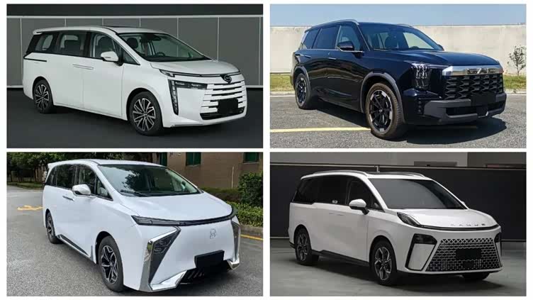 工信部373批6/7座新车汇总：大通G70/合创V09/传祺ES9开启混战_车家号_发现车生活_汽车之家