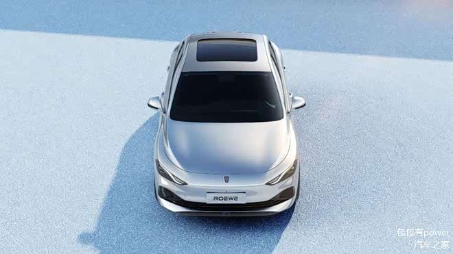 荣威D7DMH强势来袭，颜值轻松拿捏！_车家号_发现车生活_汽车之家