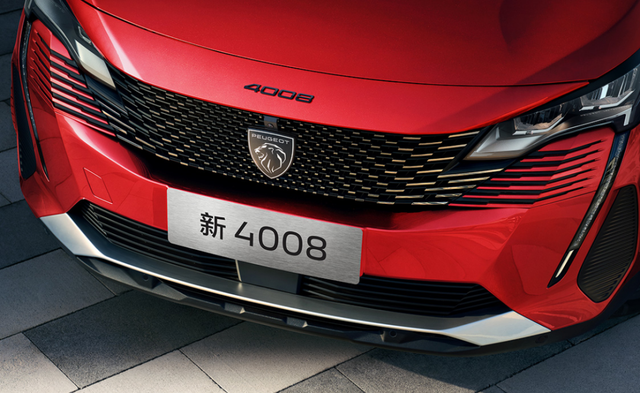 新天逸和新4008何以成为业内“清流”？_车家号_发现车生活_汽车之家