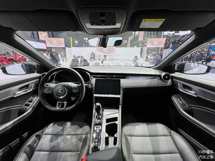 名爵MG6 XLINE上市 181马力真钢炮 不到13万_车家号_发现车生活_汽车之家