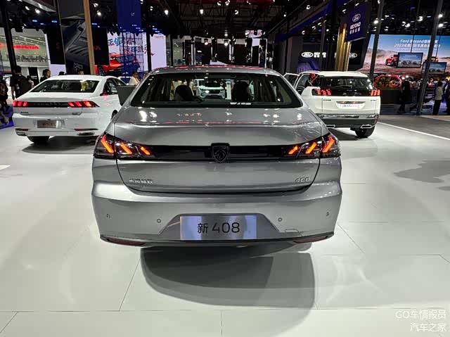 【成都车展】标致408包牌包税还包保险 10万出头直接落地_车家号_发现车生活_汽车之家