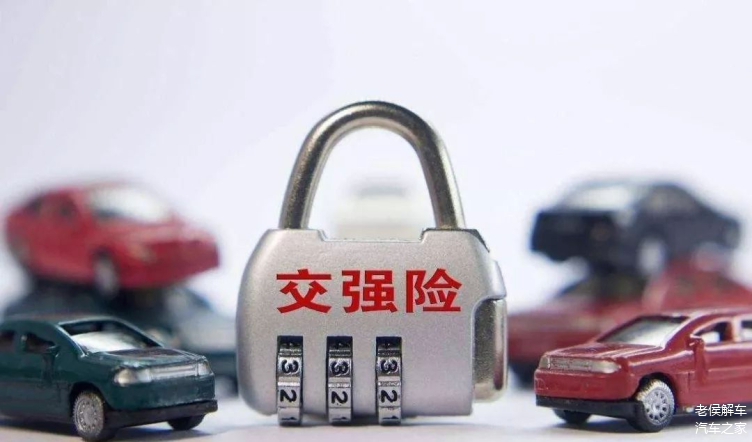 一辆普通的家用车,每年的车险、油费、日常养护等需要多少钱?车家号发现车生活汽车之家