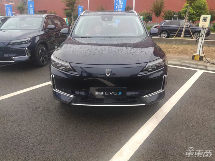 创维EV6超充版发售，15.68万起售，800V超充版8分钟补能400公里_车家号_发现车生活_汽车之家