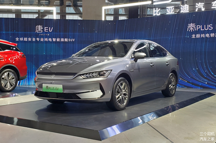 16万选择比亚迪秦plus Ev,理论续航600公里,到底靠谱吗?车家号发现车生活汽车之家
