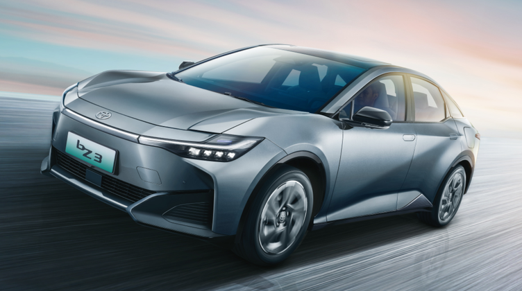 一汽丰田bZ3公布正式售价！价格下调 最低16.98万元起_车家号_发现车生活_汽车之家