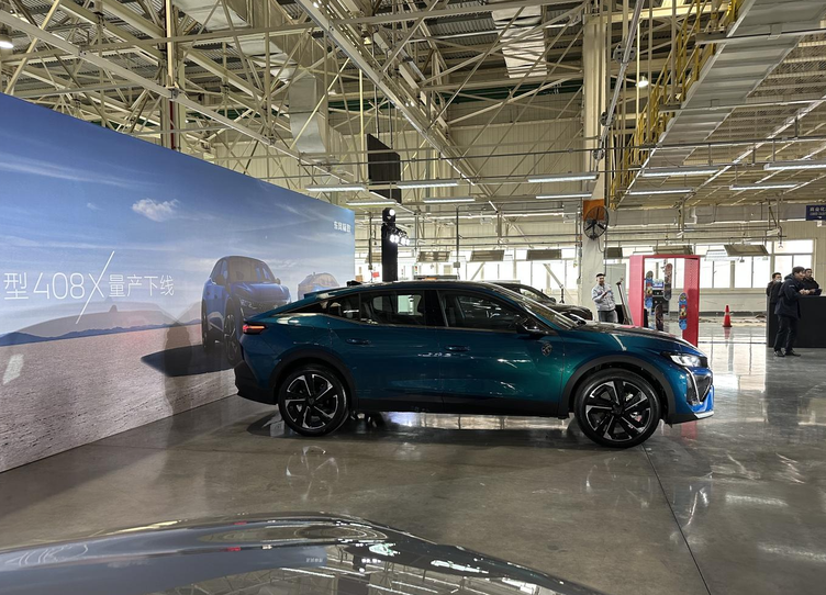 标致408X正式下线，比凡尔赛C5X更帅，价格能打必火？_车家号_发现车生活_汽车之家