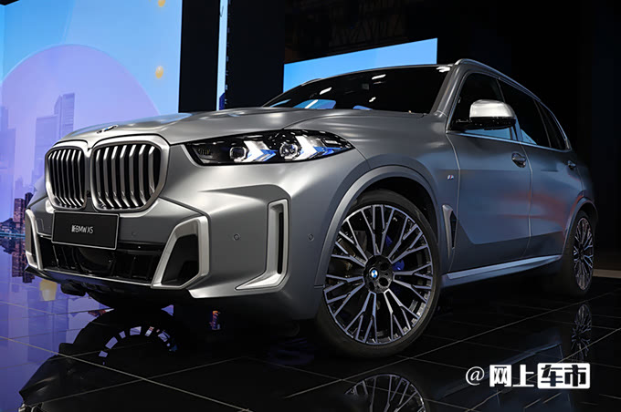 宝马新款X5全面涨价！售61.5-80万，动力更强，比奔驰GLE豪华_车家号_发现车生活_汽车之家