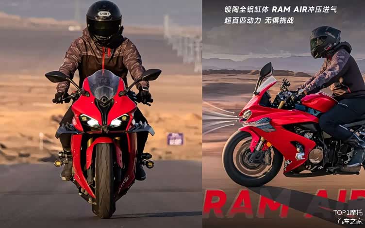 无极RR660零百3.5秒、赛800预售52999元？还有车头冲压进气？_车家号_发现车生活_汽车之家