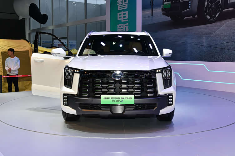 终于加入了插电混动战场，广汽传祺ES9成都车展正式亮相_车家号_发现车生活_汽车之家
