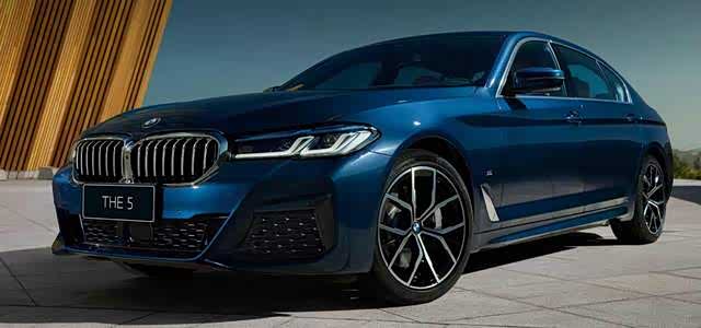 新款宝马5系 530Li车型正式上市 动力下调5千瓦_车家号_发现车生活_汽车之家