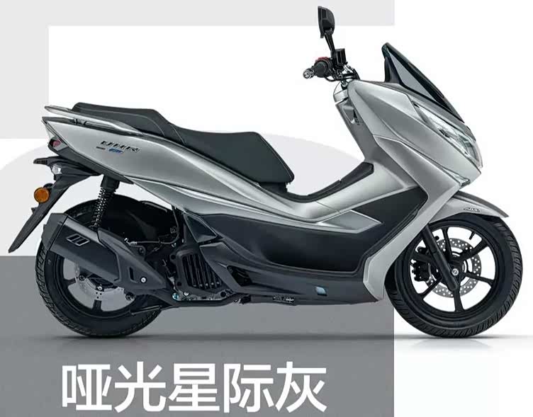 23款UHR150换装来袭，三个全新配色，售价17980元起_车家号_发现车生活_汽车之家