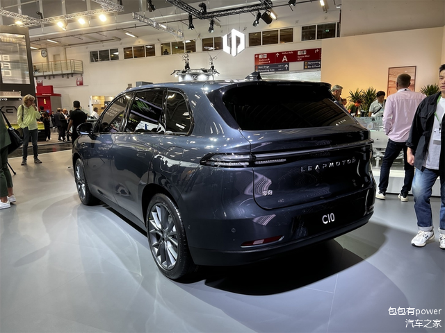 零跑C10在慕尼黑车展首发亮相_车家号_发现车生活_汽车之家