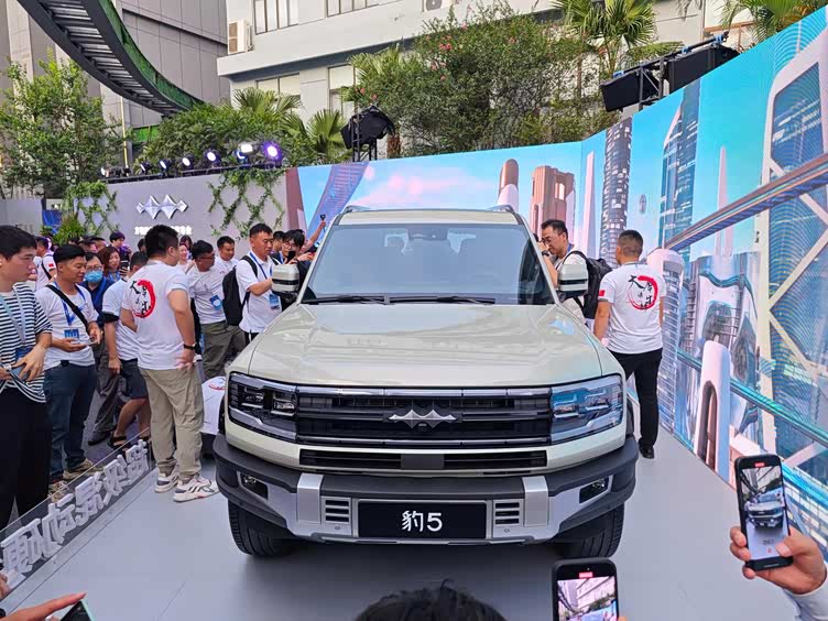 比亚迪的小彩蛋 方程豹豹3/豹8概念车亮相 凑齐“583”家族_车家号_发现车生活_汽车之家