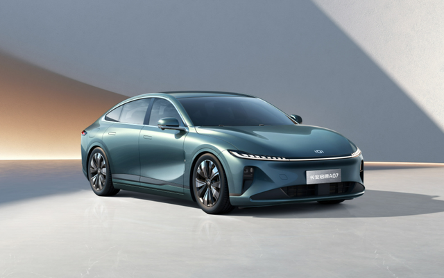 长安启源品牌全新发布！计划2023年要推出4款新车_车家号_发现车生活_汽车之家