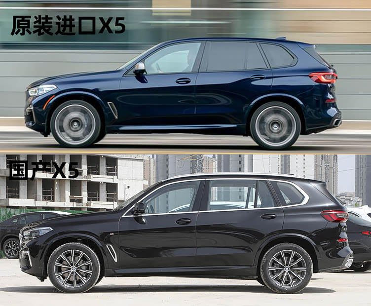 改款胜过换代，宝马X5新老详细对比，国产后月销1万台稳了？_车家号_发现车生活_汽车之家