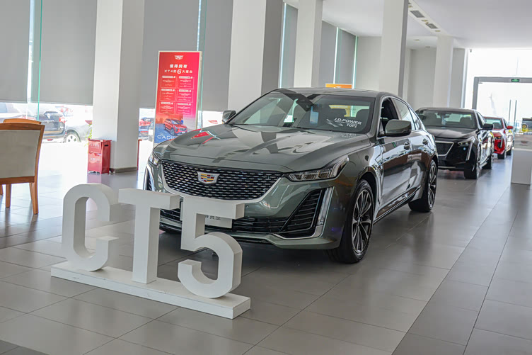 探店凯迪拉克4S店 体验XT4、XT5等热门新车_车家号_发现车生活_汽车之家