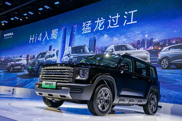 哈弗猛龙首发亮相 搭1.5T+Hi4智能四驱电混技术，预售价16万元起_车家号_发现车生活_汽车之家