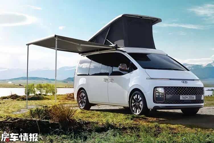 现代MPV露营车发布！3.5L+8AT日常可代替家用车，约合25.6万起售_车家号_发现车生活_汽车之家