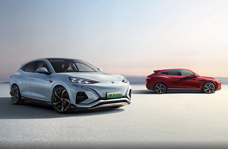 最好看的比亚迪 腾势N7正式上市 30.18万元起售_车家号_发现车生活_汽车之家