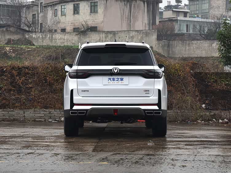 外形小幅调整 2023款长安CS95将于2月14日上市 换装8AT变速箱_车家号_发现车生活_汽车之家