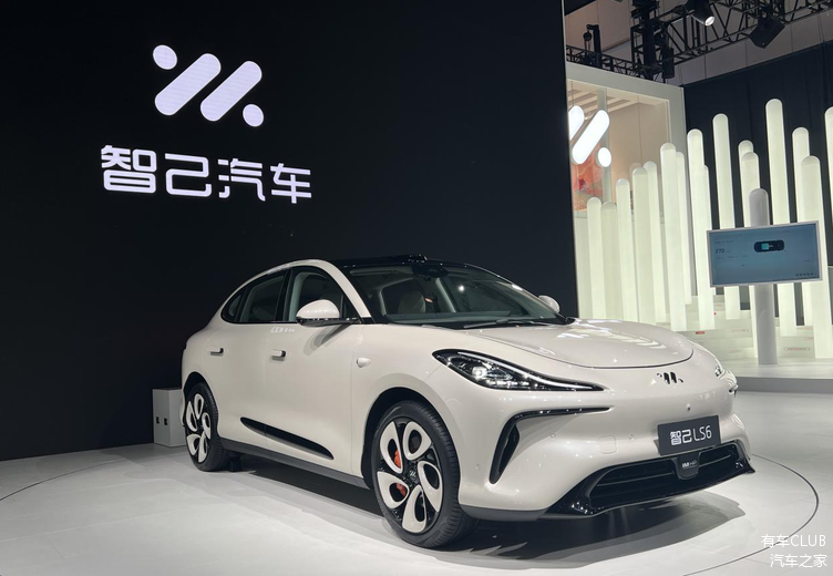 2023成都车展探馆丨 配备800V快充系统 智己LS6亮相_车家号_发现车生活_汽车之家