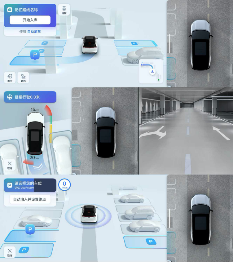 特斯拉FSD遭遇强对手 百度Apollo高阶智驾产品ANP3.0量产交付在即_车家号_发现车生活_汽车之家