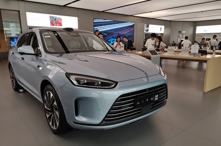 余承东官宣华为智选纯电轿跑，代号EH3，基于奇瑞星途平台开发_车家号_发现车生活_汽车之家