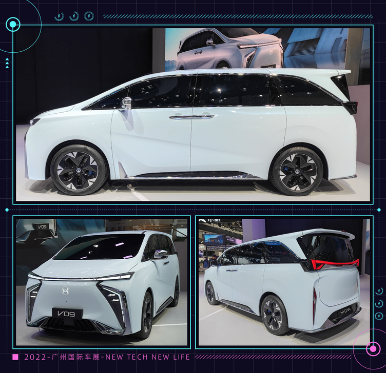 合创旗舰MPV发布！激光雷达+双8155芯片 续航750km_车家号_发现车生活_汽车之家