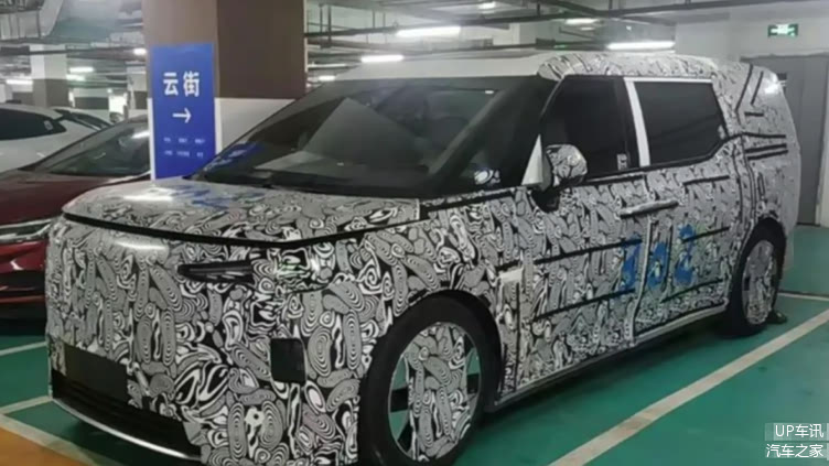 续航超1000km！沃尔沃首款MPV路试谍照曝光，起步价或超80万_车家号_发现车生活_汽车之家