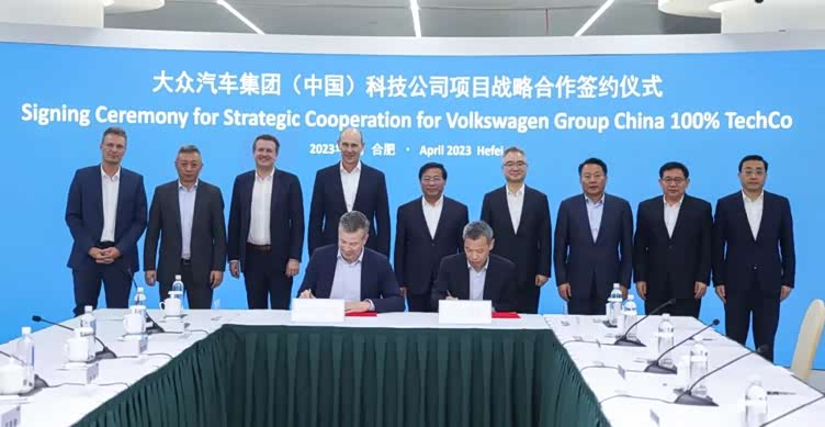 大众7亿美元投资小鹏的必然与想象_车家号_发现车生活_汽车之家