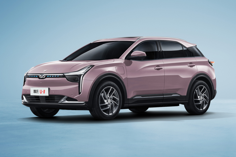 哪吒U-II正式上市，座舱升级是最大亮点，全系4款配置该如何选？_车家号_发现车生活_汽车之家