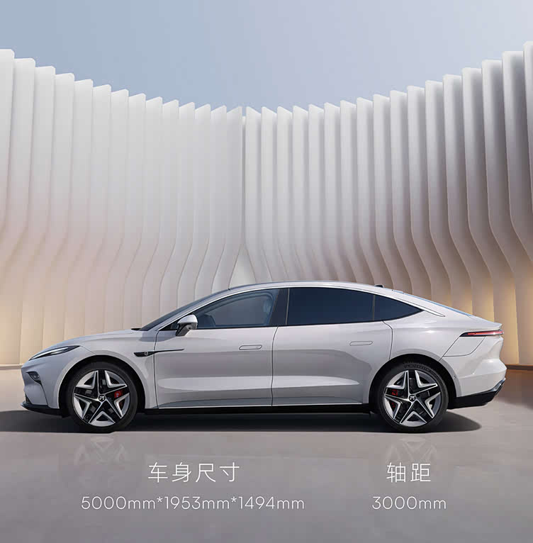 价格屠夫飞凡 F7，挥刀砍向谁？_车家号_发现车生活_汽车之家