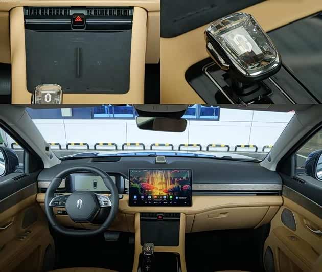 【文章】解读问界M7，华为DriveONE电机，油冷电驱，增程1.5T油耗计算_车家号_汽车之家