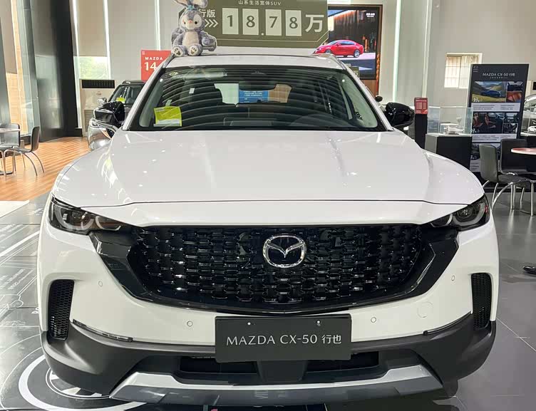实探马自达CX-50，轴距2815mm，配膝部气囊，15.98万起卖的咋样？_车家号_发现车生活_汽车之家
