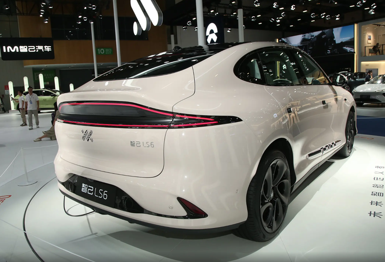 23万起步，智己LS6正式开启预售_车家号_发现车生活_汽车之家