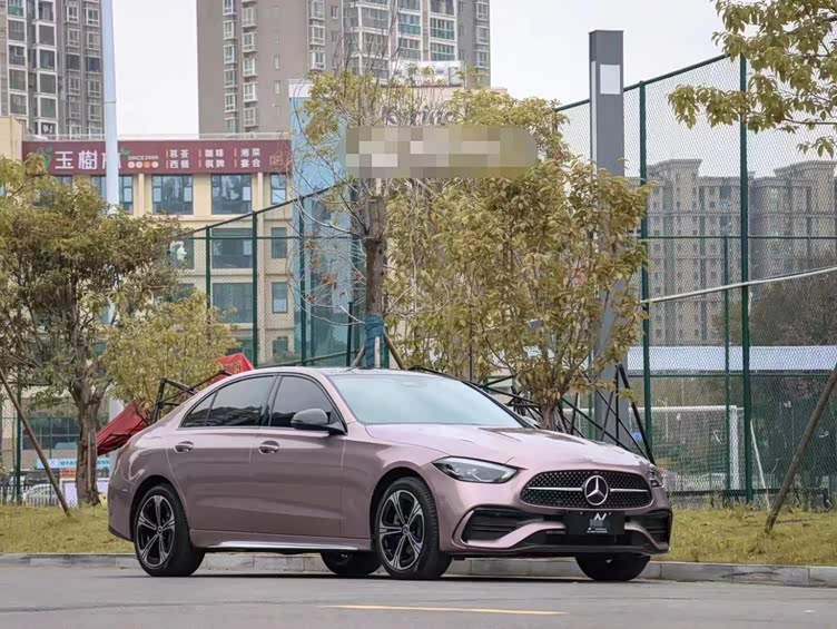 开了一年就要改装 奔驰C260L改色冰莓粉 看到效果惊呆了_车家号_发现车生活_汽车之家