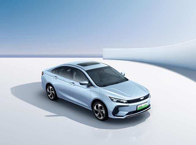 价格有惊喜！2024款帝豪L HiP冠军版上市，最大续航达1300km_车家号_发现车生活_汽车之家