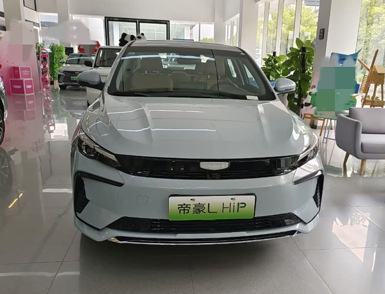2024款吉利帝豪L HiP冠军版到店，换装新脸，油耗3.8L，还带快充_车家号_发现车生活_汽车之家