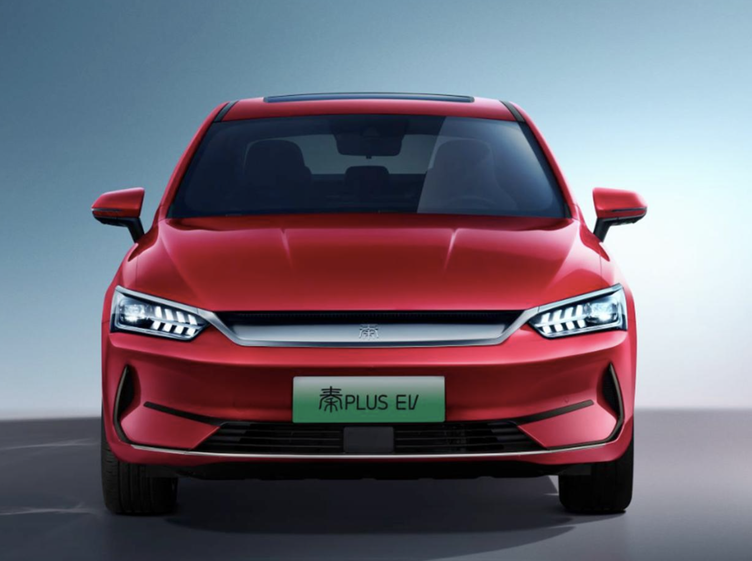 科技领先于轩逸，这就是比亚迪秦PLUS EV 2023冠军版_车家号_发现车生活_汽车之家