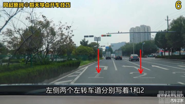 路口掉头规则实景详解,明示和暗示你要读懂,安全合规才是硬道理 车家号 发现车生活 汽车之家