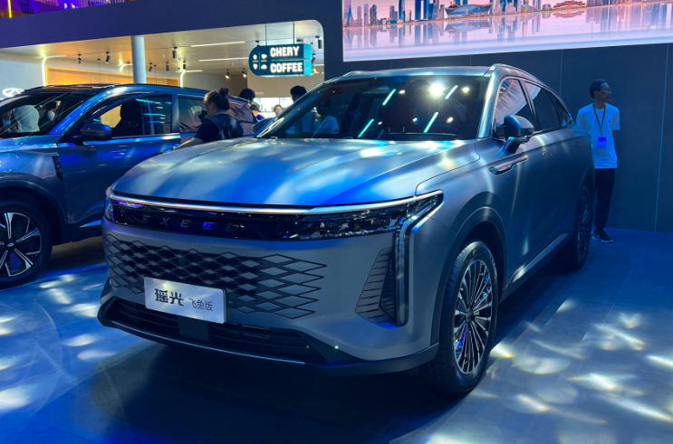 2023成都车展｜星途瑶光飞鱼版上市，16.78万元起售_车家号_发现车生活_汽车之家