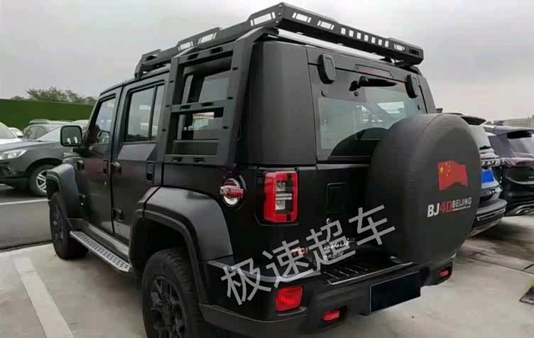 落地不足20万！北汽BJ40“新版本”亮相，矛头对准坦克300_车家号_发现车生活_汽车之家