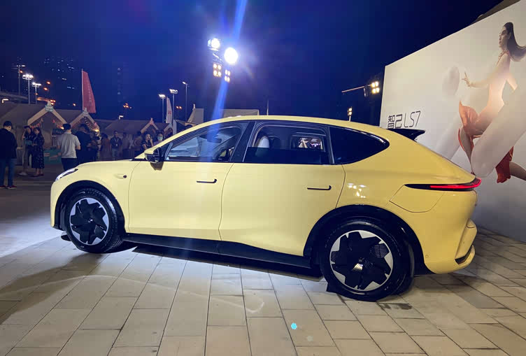 价格下探！智己LS7新车售28.98万元_车家号_发现车生活_汽车之家