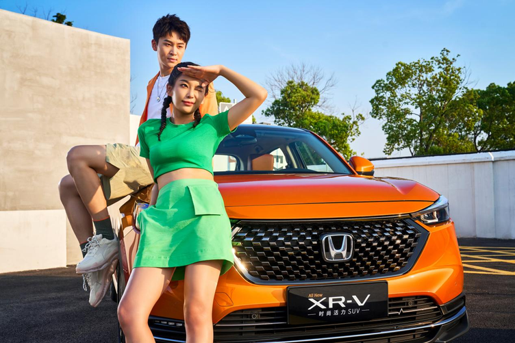 “出游好搭档”就看宝藏SUV全新XR-V_车家号_发现车生活_汽车之家