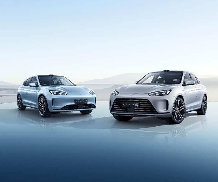 首搭华为ADS2.0，AITO问界M5智驾版比阿维塔强在哪？_车家号_发现车生活_汽车之家