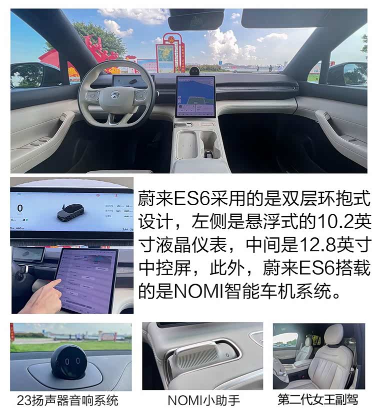 强强对决，腾势N7 PK极氪001 和蔚来ES6，胜算有多大？_车家号_发现车生活_汽车之家